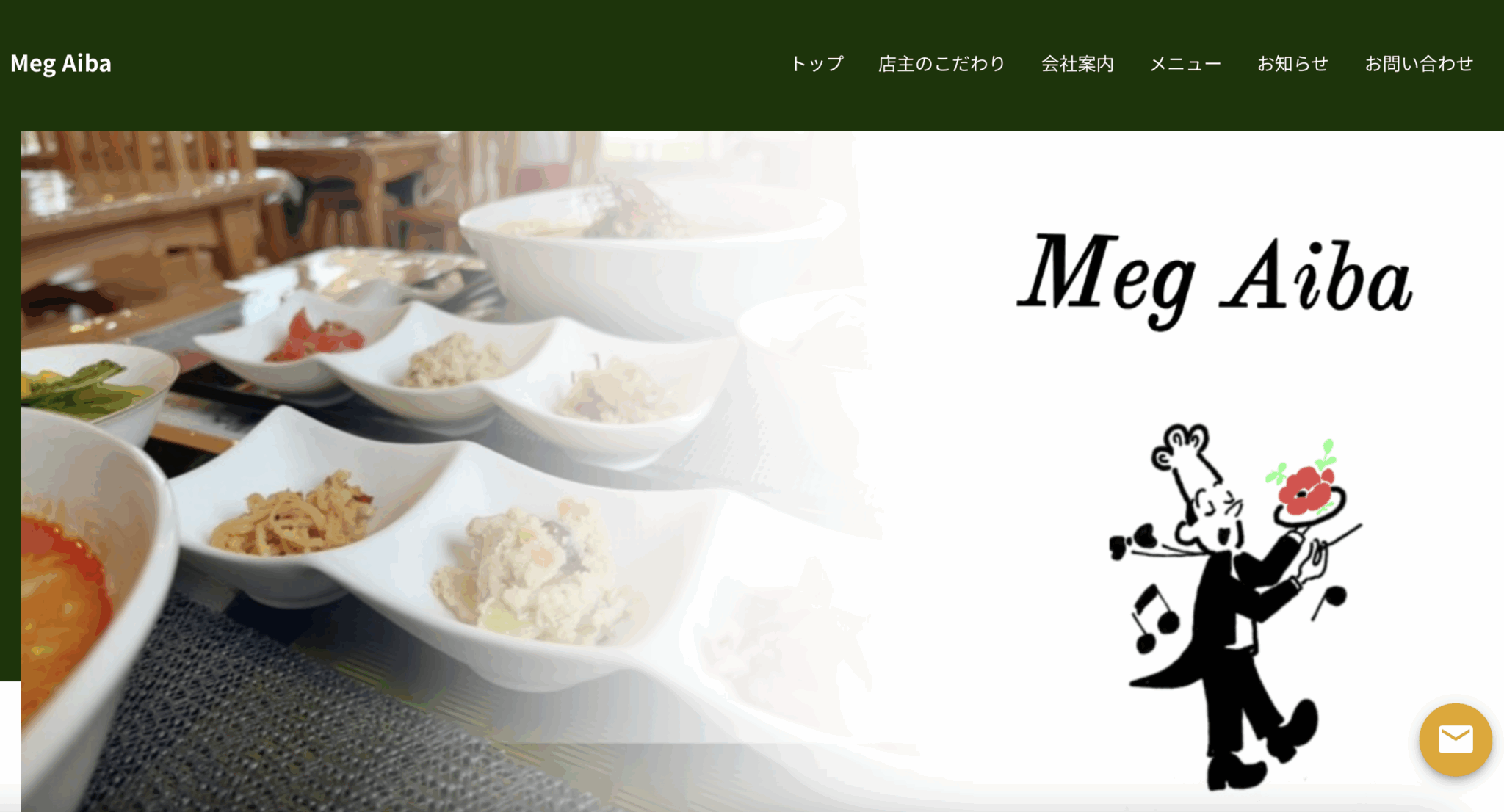 HP制作 | IB.Animation