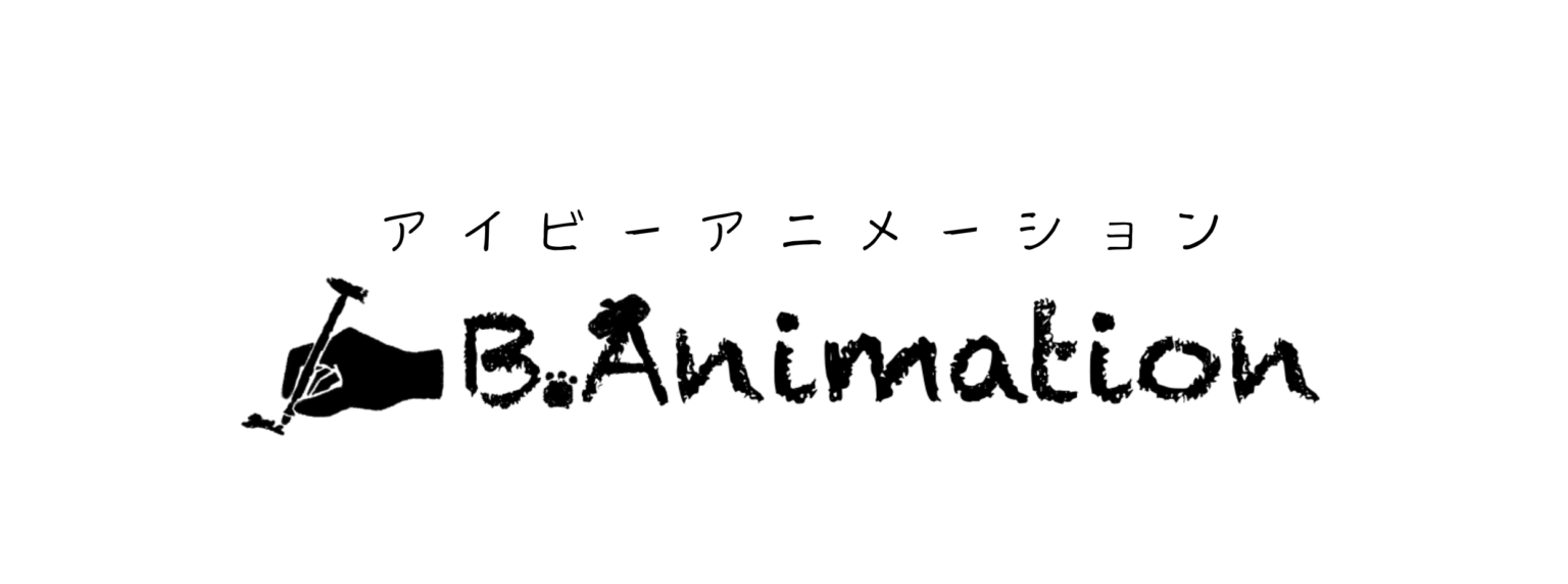 IB.Animation | 伝える力を、デザインで。